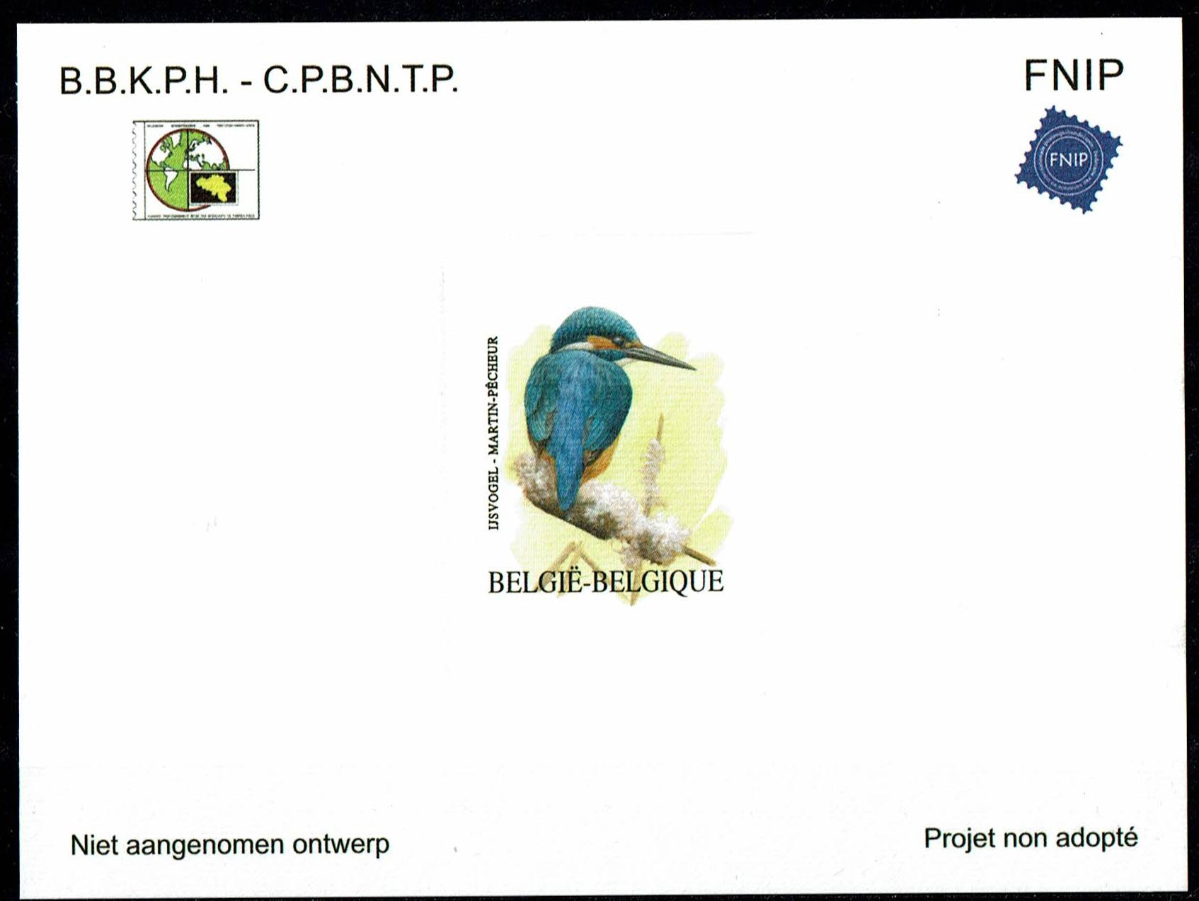 Postzegel België OBP NA29LX