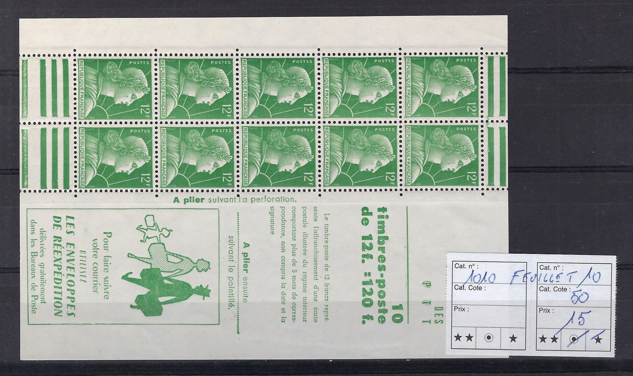 Postzegel Frankrijk nr. 1010